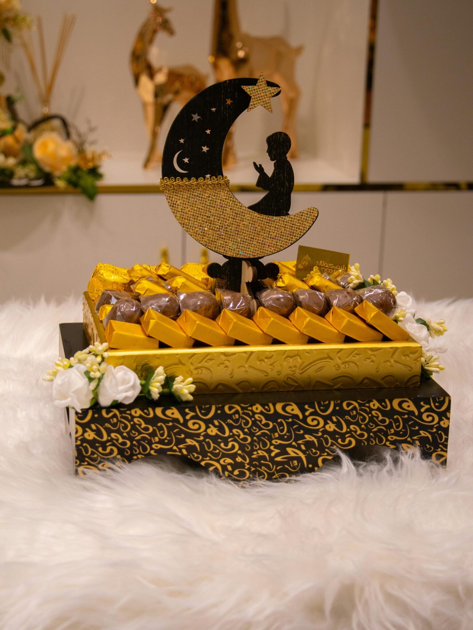 Idées cadeaux Aïd : inspirations pour faire plaisir à vos proches